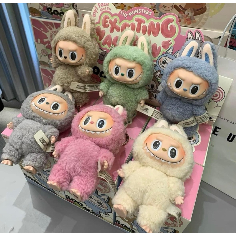 Geniune Labubu V1 Exciting Macaron Sealed Foil Open Bottom Box Only ...