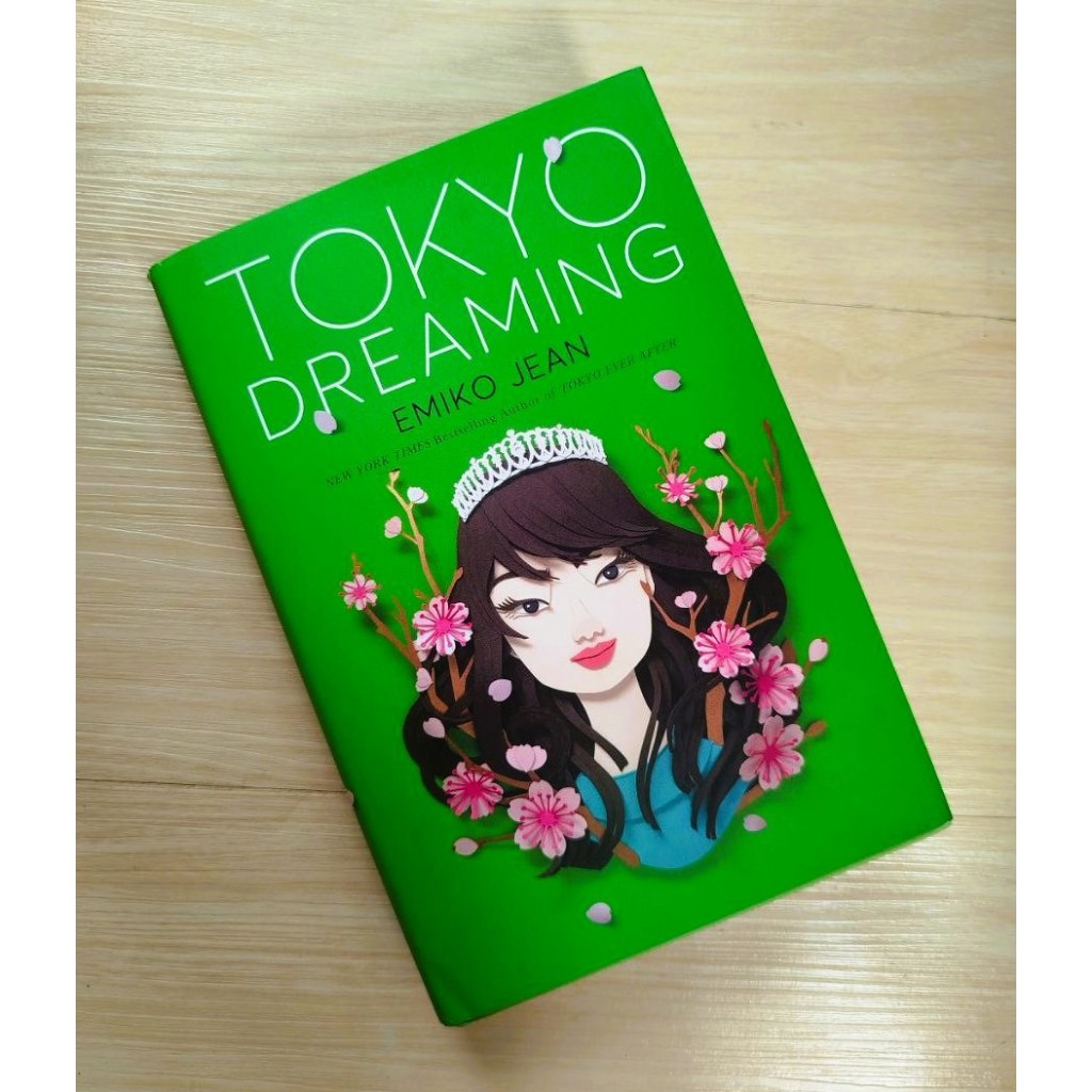 Dreaming Emiko Jean - Hardbound Book | Shopee Malaysia