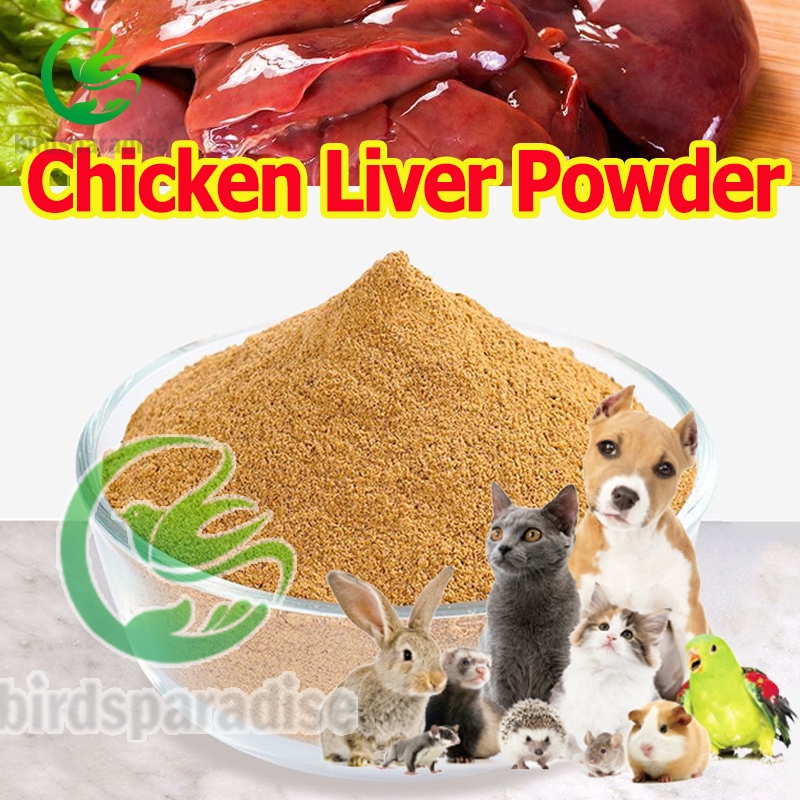 Appetite Booster for Dog and Cat bird Chicken Liver Powder Food Toppers ...