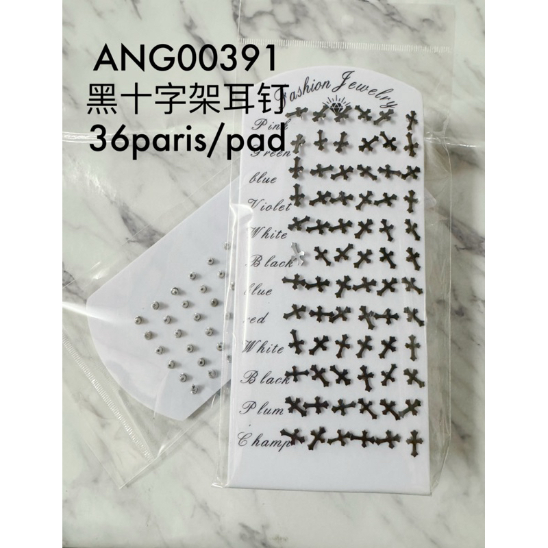 36 pairs Fashionable cross for Men and Women earring | Shopee Malaysia