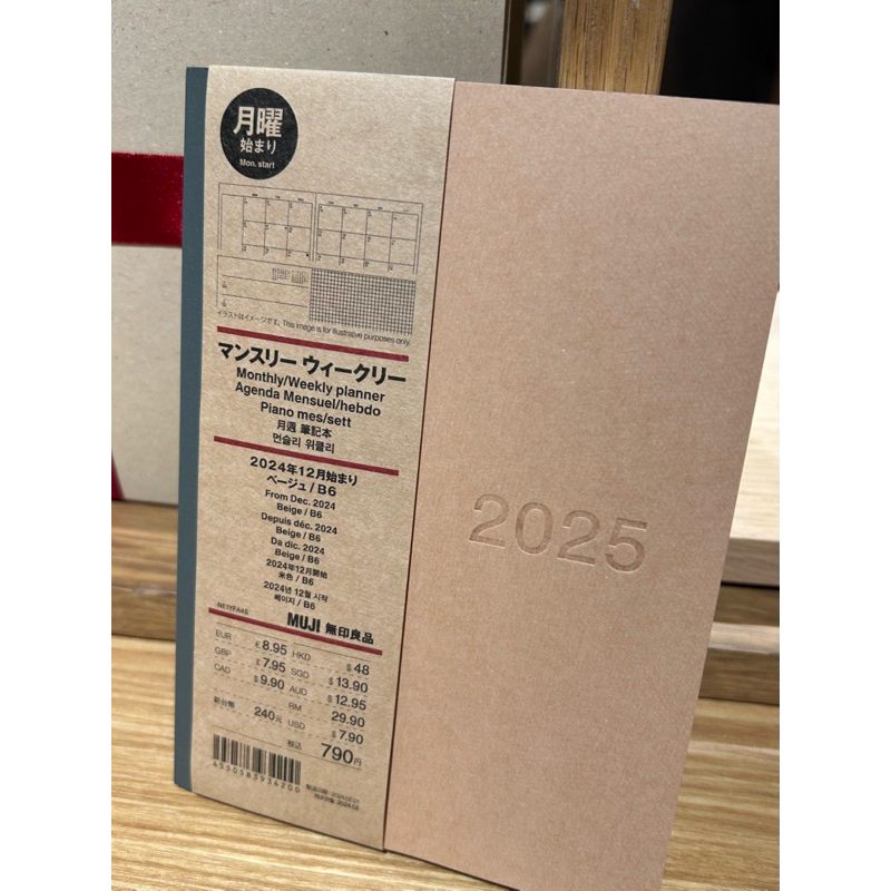 Muji Thick Planner / Monthly / Weekly 2025 /A5 | Shopee Malaysia