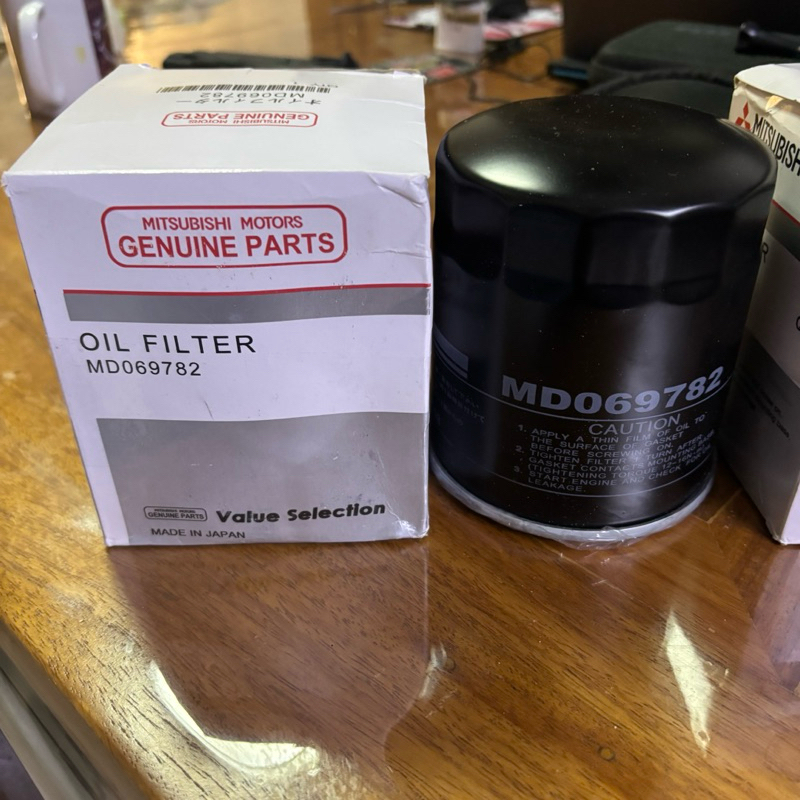 Oil Filter MD069782 Mitsubishi Motors | Shopee Malaysia