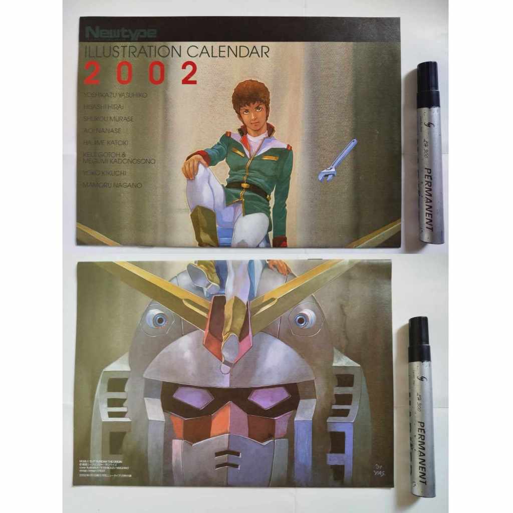 Gundam Cover Newtype Illustration Anime Calendar 2002 (Official ...
