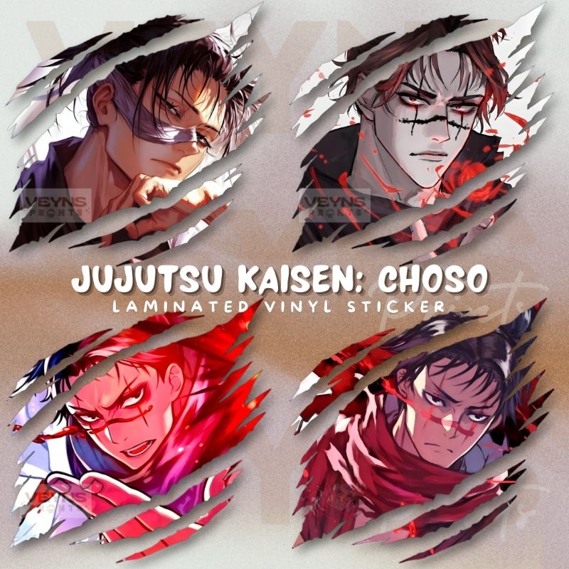 JUJUTSU KAISEN CHOSO SCRATCH STICKER • LAMINATED VINYL STICKER | Shopee ...