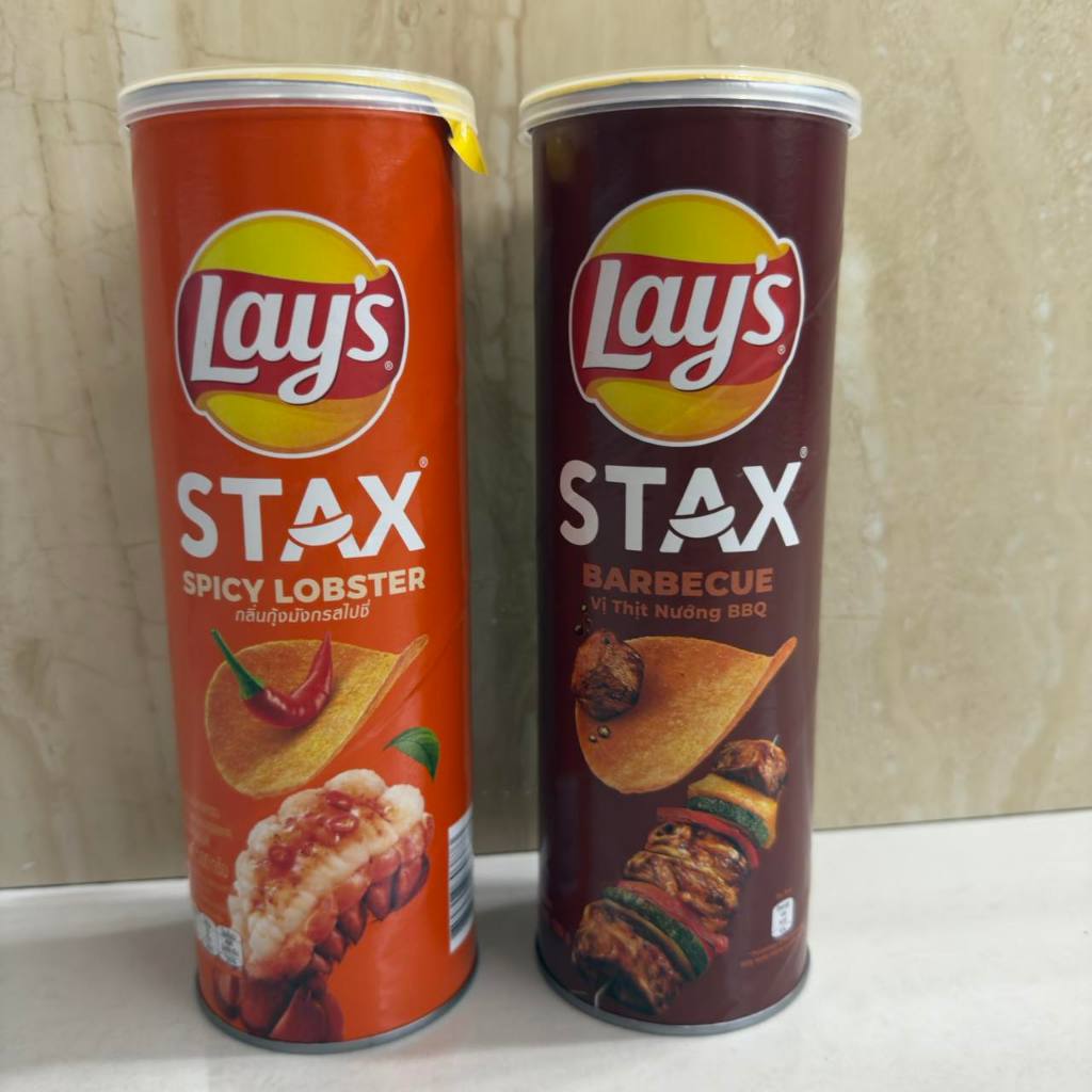 Lays STAX Stacks Potato Chips 100g from vietnam | Shopee Malaysia