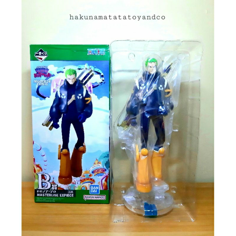 One Piece Roronoa Zoro Ichiban kuji Future Island Egghead Figure Bandai ...