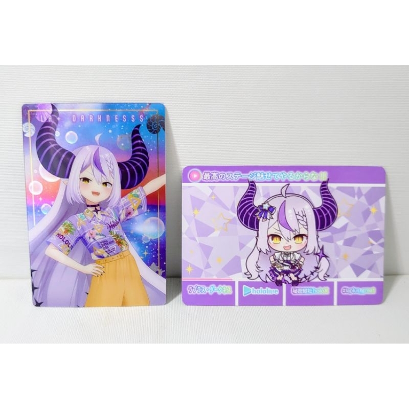 Laplus Darkness Wafer Cards - Official hololive vtuber merch | Shopee ...