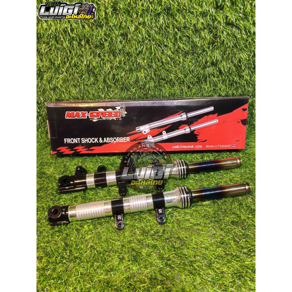 MAX-SPEED TITANIUM LIGHTEN FRONT SHOCK ASSEMBLY YAMAHA AEROX 155 V1 / AEROX 155 V2 VERSION 4 ...