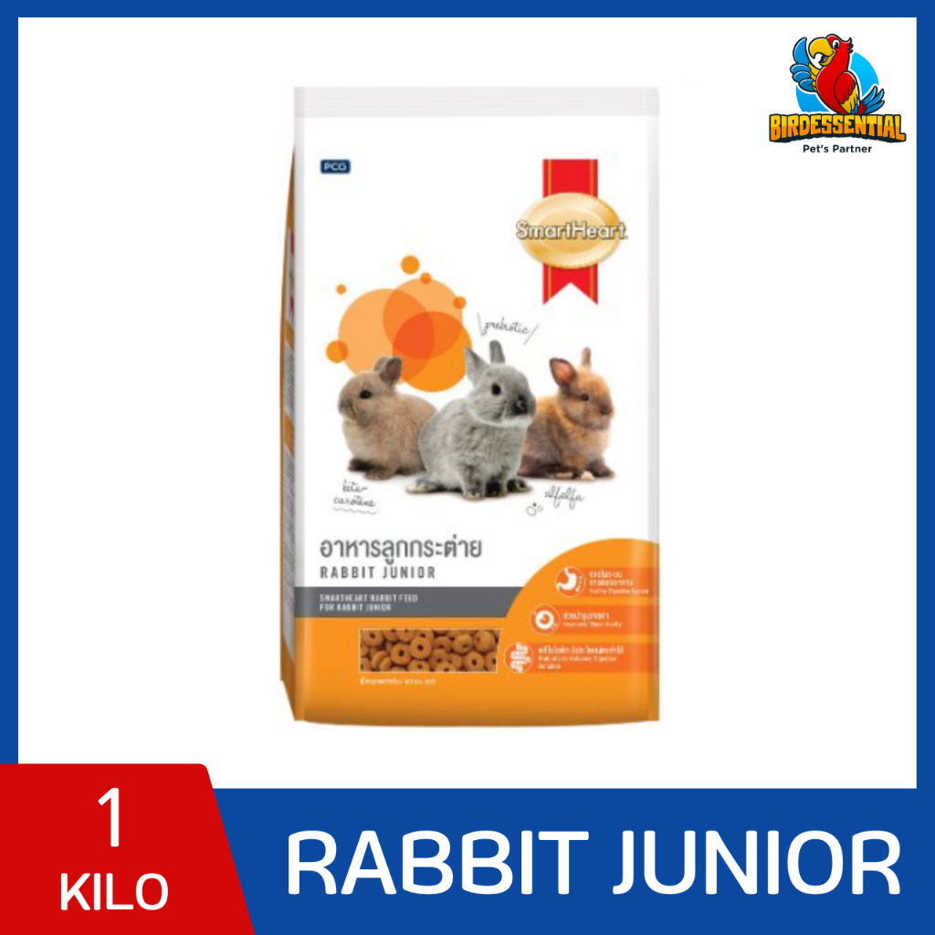 SmartHeart Rabbit Food Junior 1kg | Shopee Malaysia