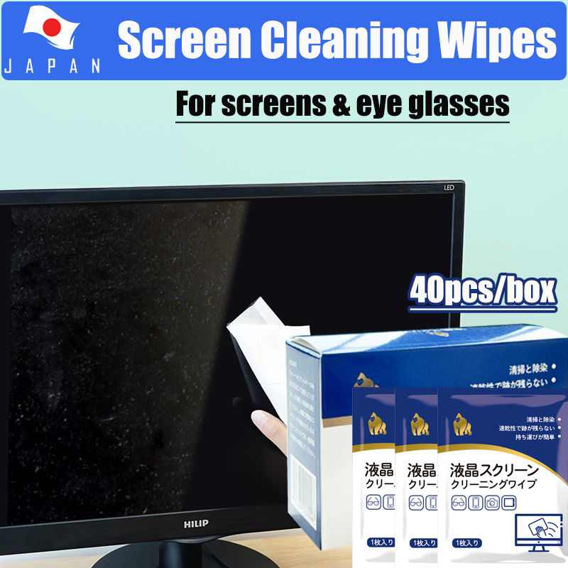 Japan pc cleaner laptop screen cleaner wipes monitor cleaner tv screen ...