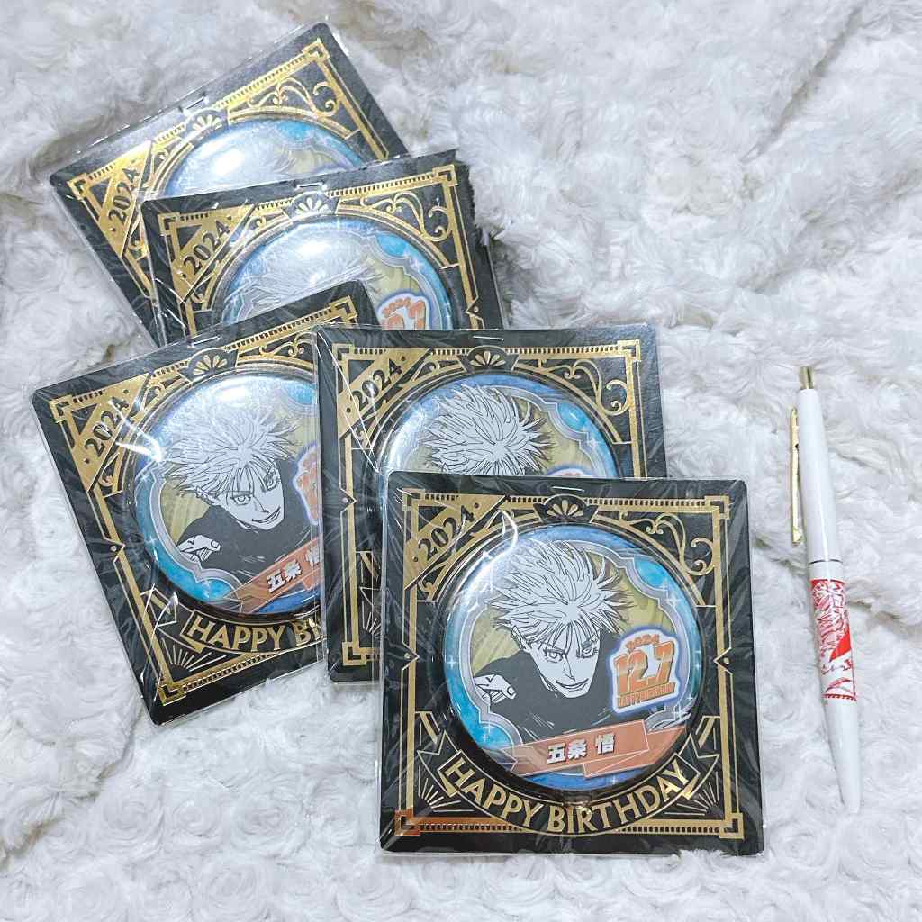 OFFICIAL Jujutsu Kaisen JJK 2024 Birthday Gojo Satoru Can Badge by Jump ...