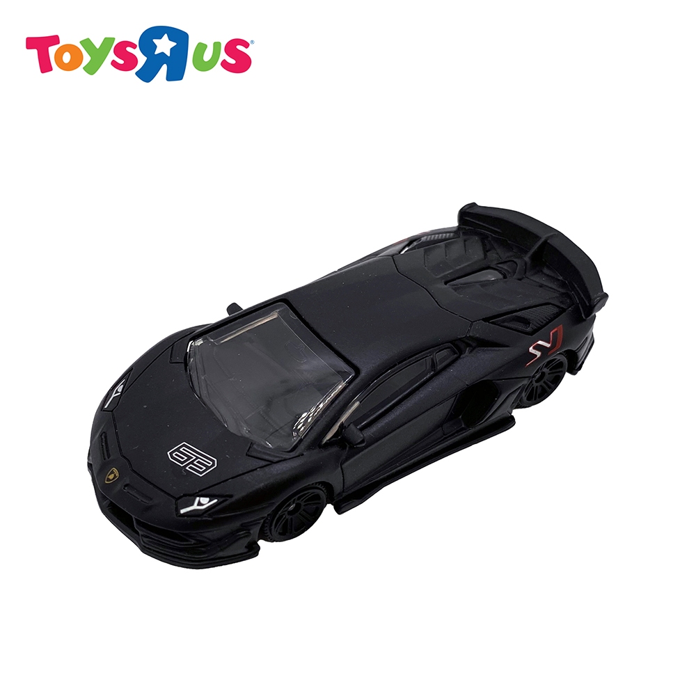 Metal Speed Zone 1:64 Die-cast Vehicle - Lamborghini Aventador SVJ ...