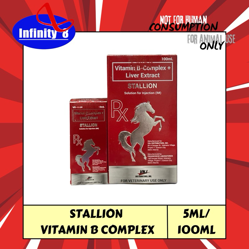 VNJ STALLION VITAMIN B COMPLEX (10ML/100ML) | Shopee Malaysia