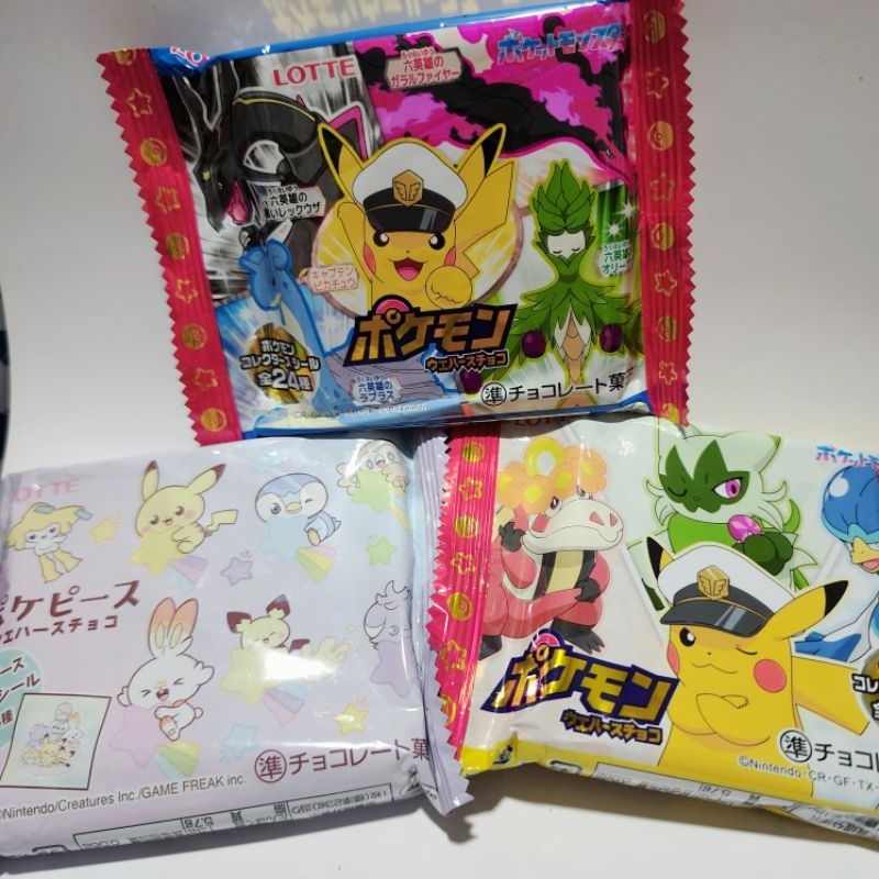 Pokemon Lotte Wafer with Random Collectible Stickers | Shopee Malaysia