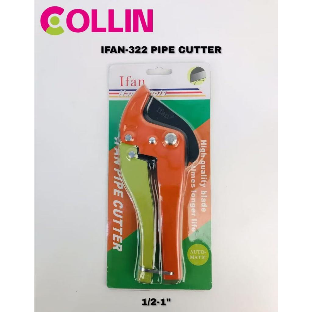 IFAN PIPE CUTTER TOOL 1/2"-1" 20-32mm PVC PIPE CUTTER MANUAL CUTTING ...