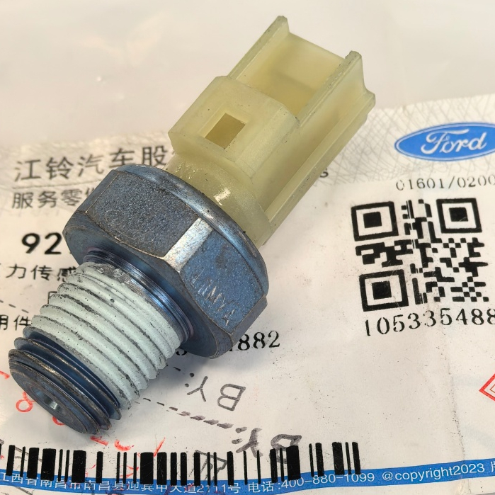Ford Oil Pressure Sensor for Ford Everest 2.2L & 3.2L 2015-2022 / Ford ...