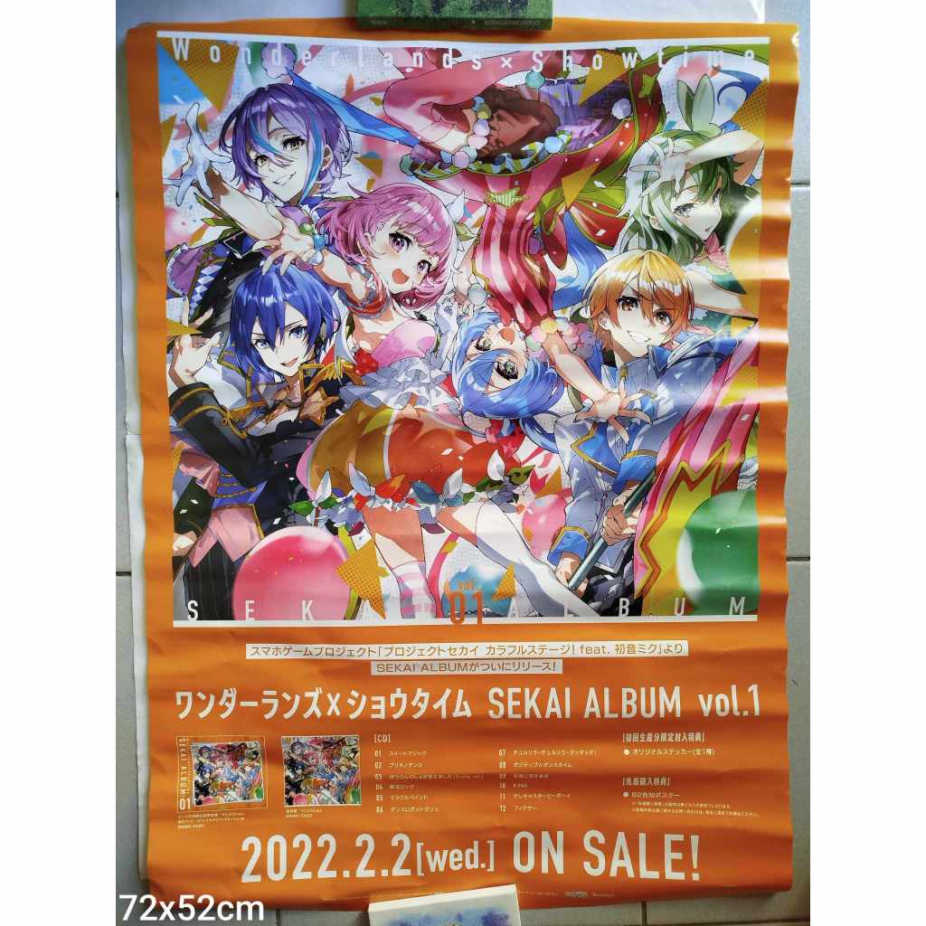 Project Sekai Colorful Stage Aninme Promotional Poster (Read ...