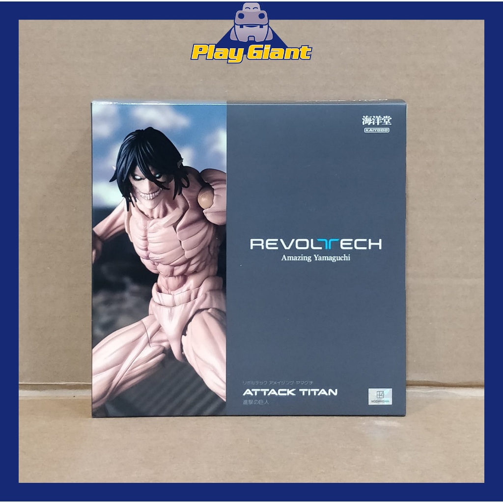 Amazing Yamaguchi Revoltech NR057 Attack Titan Eren Yeager (Attack on ...