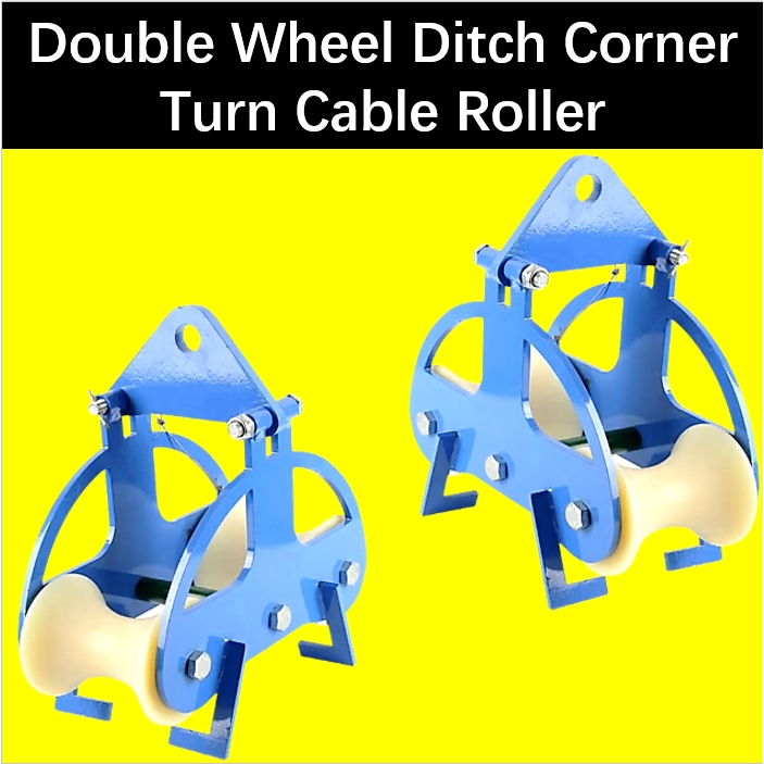 Twin Industrial Double Wheel Ditch Corner Turn Cable Roller Manhole ...