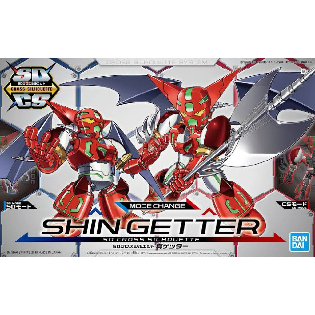 SD CS GETTER ROBO GUNPLA KIT ( Fully Built ) | Shopee Malaysia
