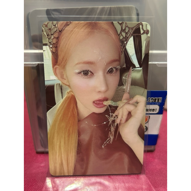 OFFICIAL AESPA WINTER ARMAGEDDON KMS PHOTOCARD | Shopee Malaysia