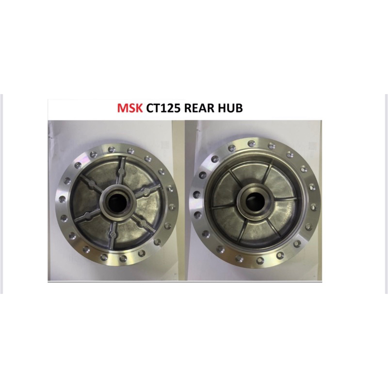 CT125 / WIND125 Rear Hub Steel Center- MSK | Shopee Malaysia