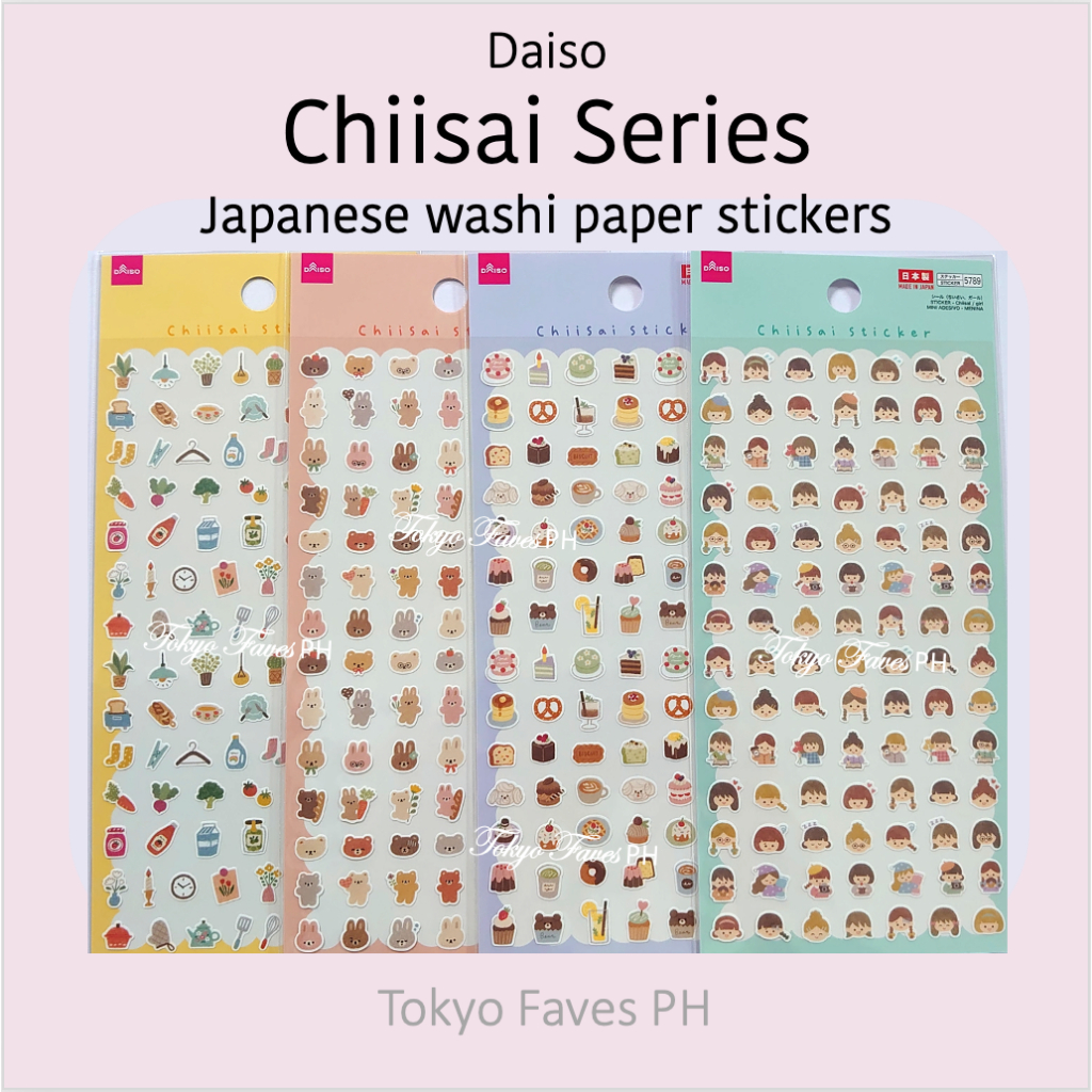 Daiso Chiisai Series Sticker Sheet Made in Japan | Shopee Malaysia