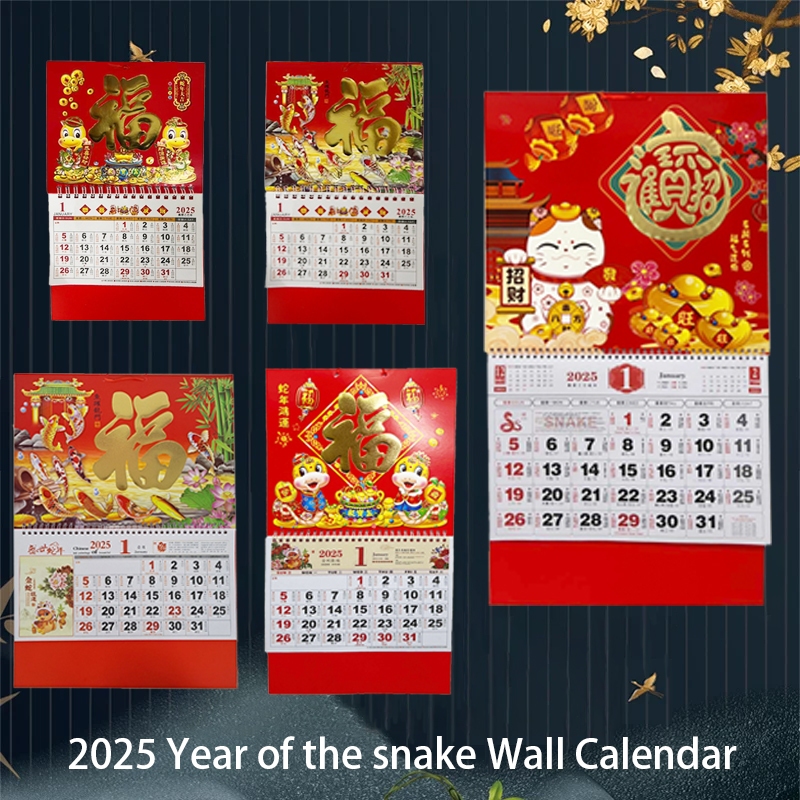 Small / Medium / Large 2025 New Year of the snake Calendar, Desk ...