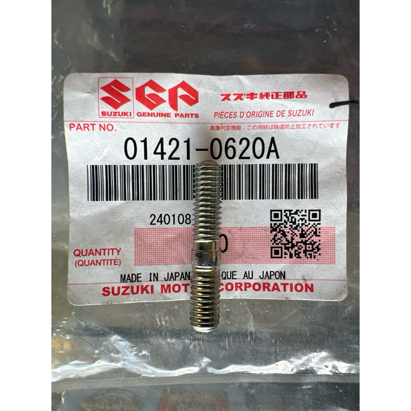 01421-0620A-000 STUD BOLT CYLINDER BLOCK RAIDER 150 Fi (SOLD PER PIECE ...