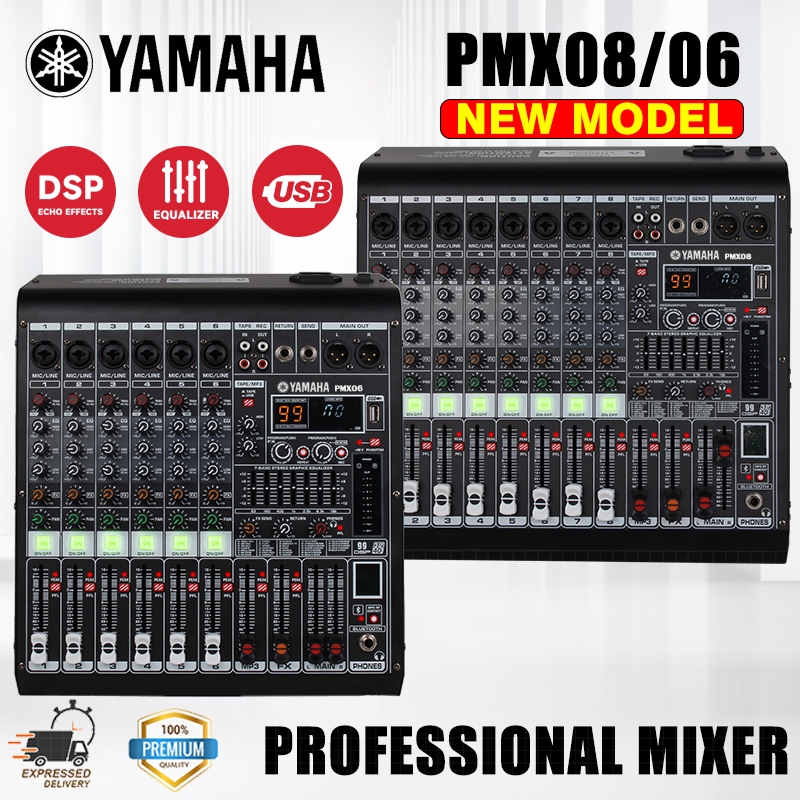 Yamaha PMX 04 / PMX 06 / PMX08 4-8-way professional stage mixer, with ...