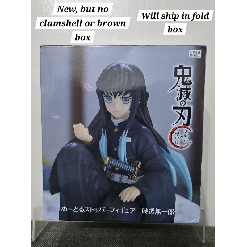 Furyu Demon Slayer Noodle Stopper Muichiro Tokito (Fold Box) | Shopee ...