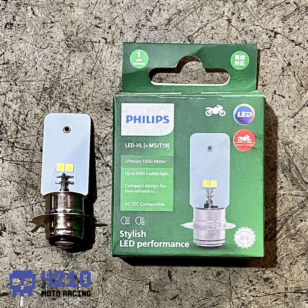 PHILLIPS T19/M5 LED HEADLIGHT (6000 KELVIN) | Shopee Malaysia