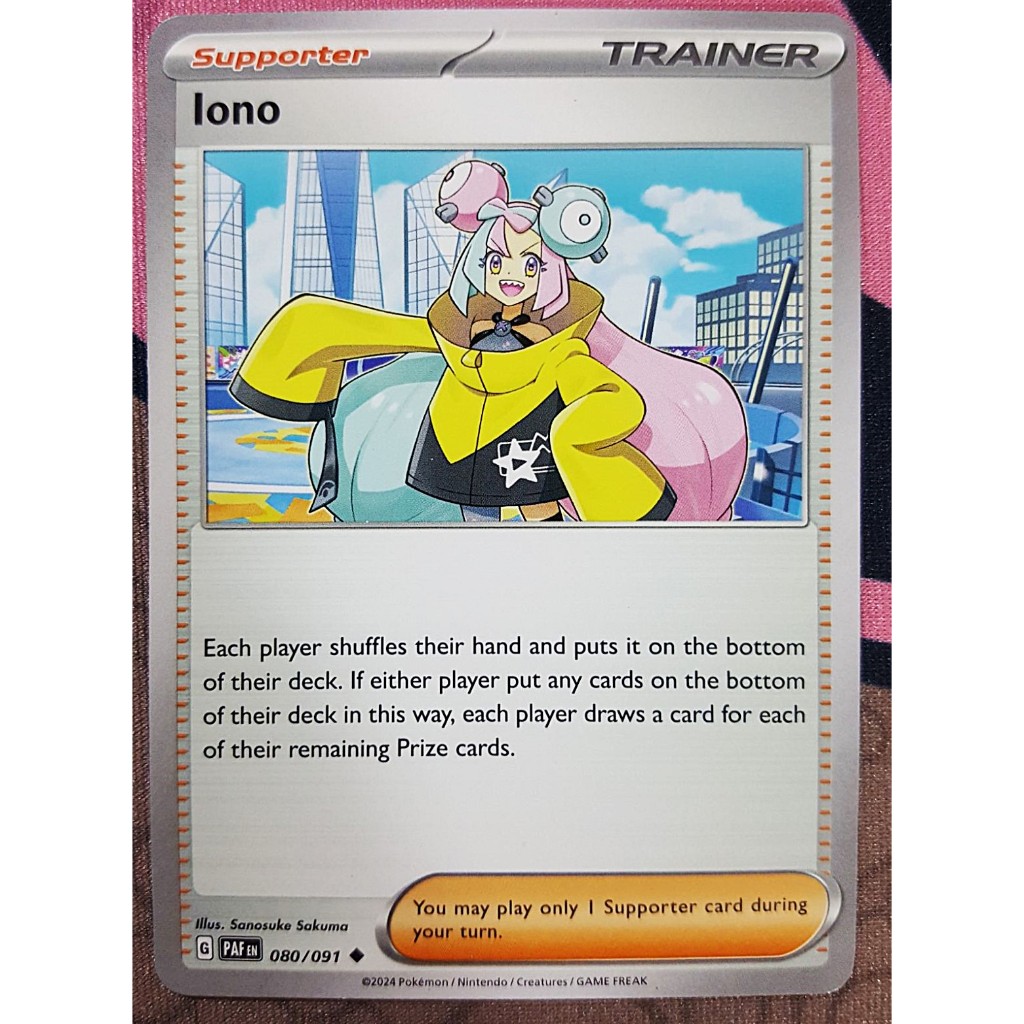 IONO Uncommon Trainer -Supporter Pokemon TCG | Shopee Malaysia