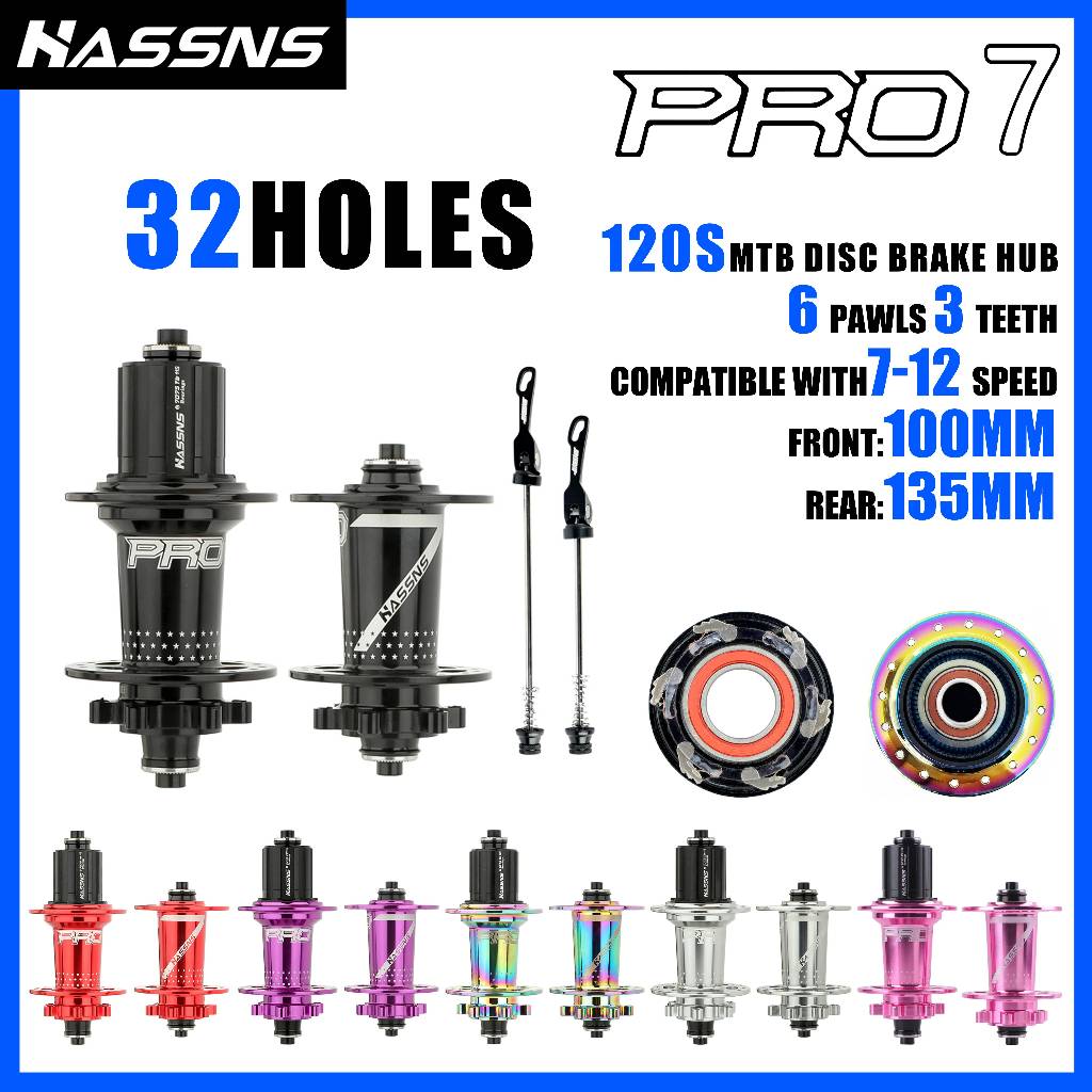 HASSNS PRO7 MTB Hub 6 Pawls 3 Teeth 32 Holes Ultralight Hub 120 Beeps 4 ...