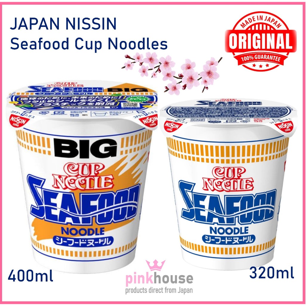JAPAN NISSIN Seafood Cup Noodles 400ml / 320ml | Shopee Malaysia