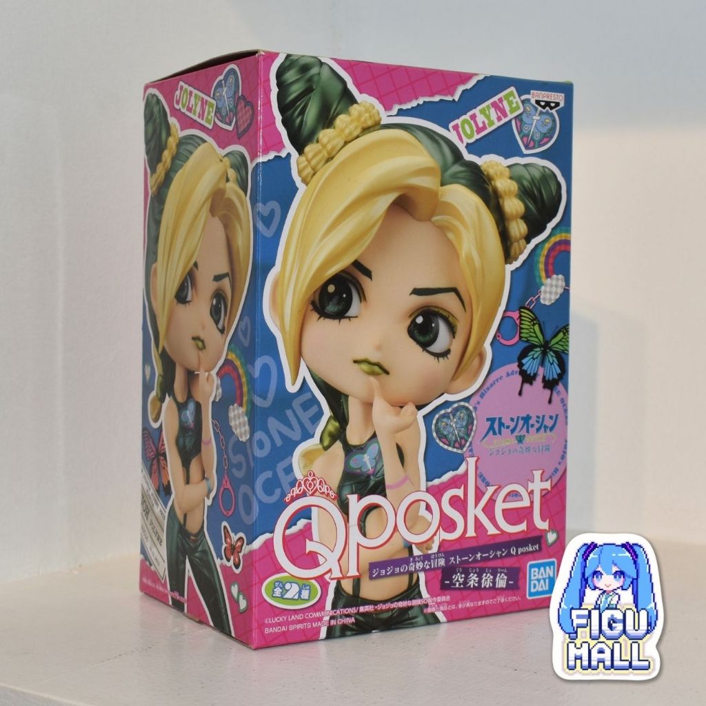 Qposket Jojo's Bizzare Adventure Jolyne Kujo (BIB) | Shopee Malaysia