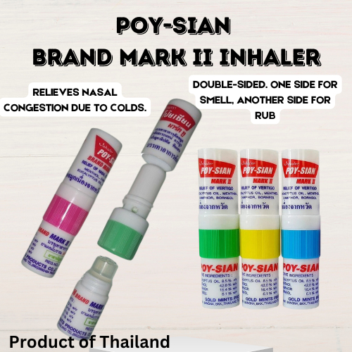 poy sian brand mark II 2 in 1 inhaler relieve nasal congestion due to ...