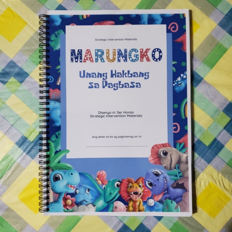 Marungko-Unang Hakbang sa Pagbasa for Kindergarten, Grade 1 Grade 2 and ...