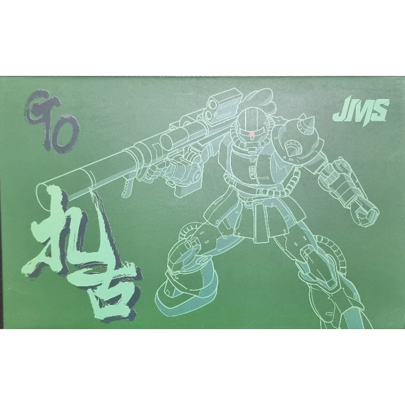 JMS HG 1/144 scale Zaku II Green plastic model kit | Shopee Malaysia