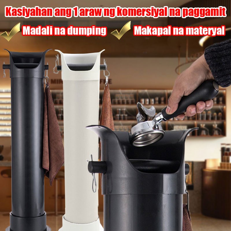 Commercial Knock Box Stand Knock Box for Coffee Puck Slag Coffee Box ...