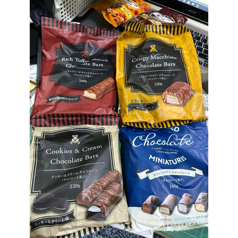 japan chocolate bars 220-240g per pack | Shopee Malaysia