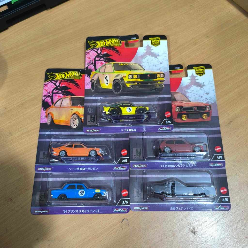 Hot Wheels Premium Japan Historics 4 Series Set Of 5 Pcs Card Not MINT ...