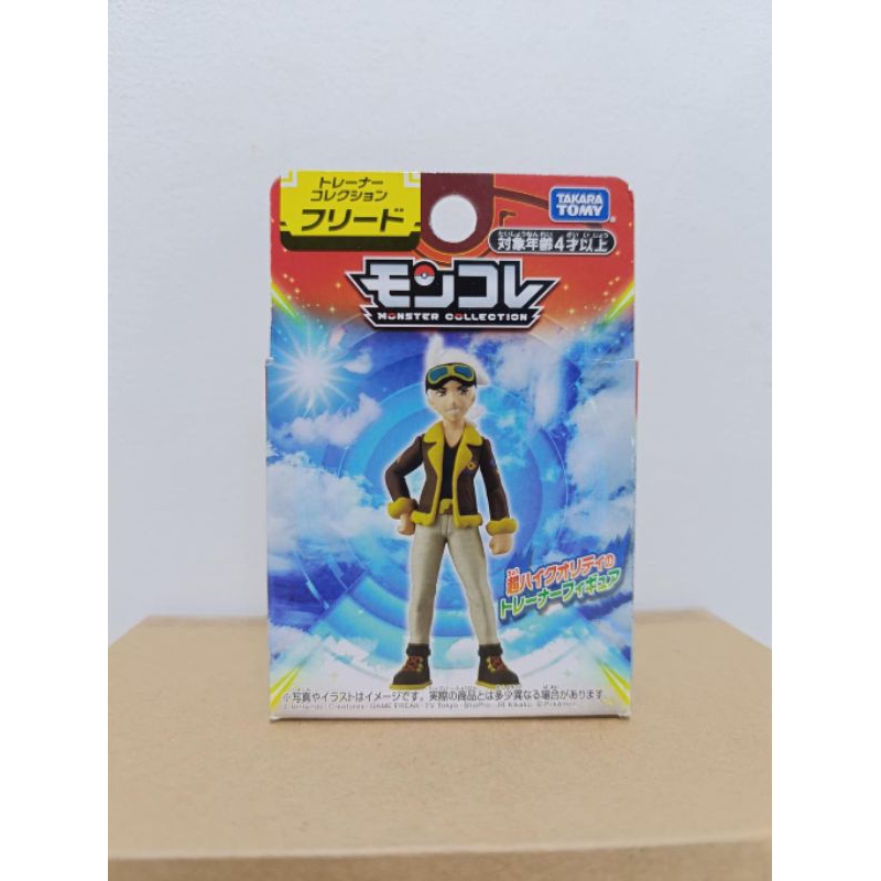 Pokemon - Monster Collection Pokemon Trainer (Friede) | Shopee Malaysia