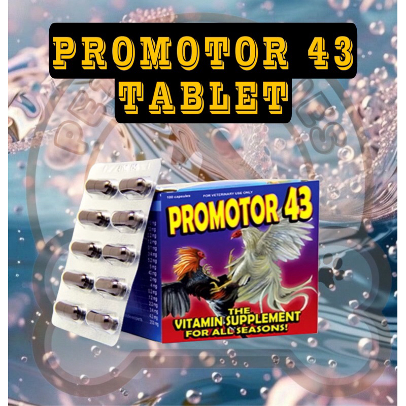 Excellence Promotor 43 --- 5 Banig / 1 Box | Shopee Malaysia