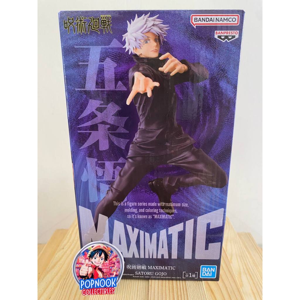 (MISB) MAXIMATIC JUJUTSU KAISEN GOJO SATORU AUTHENTIC ANIME TOYS ...