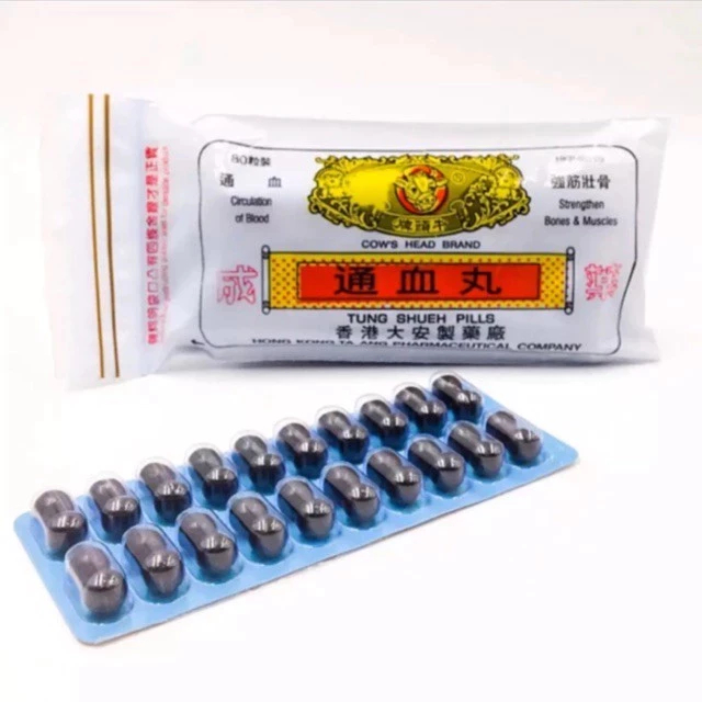 Circulation of Blood Anti Rheuma Pills ( 80 Pills ) | Shopee Malaysia