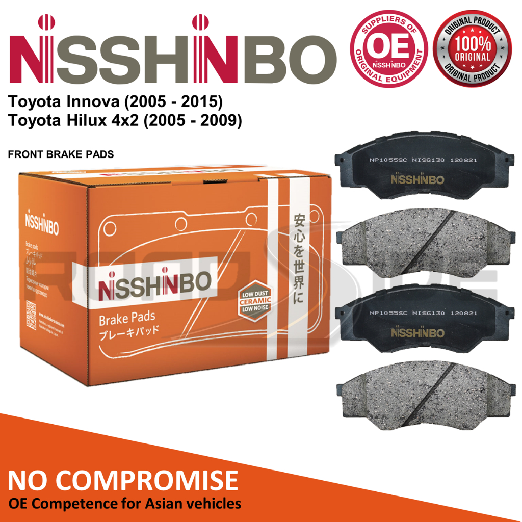 Nisshinbo Front Brake Pads for Toyota Innova (2005 - 2015), Toyota ...