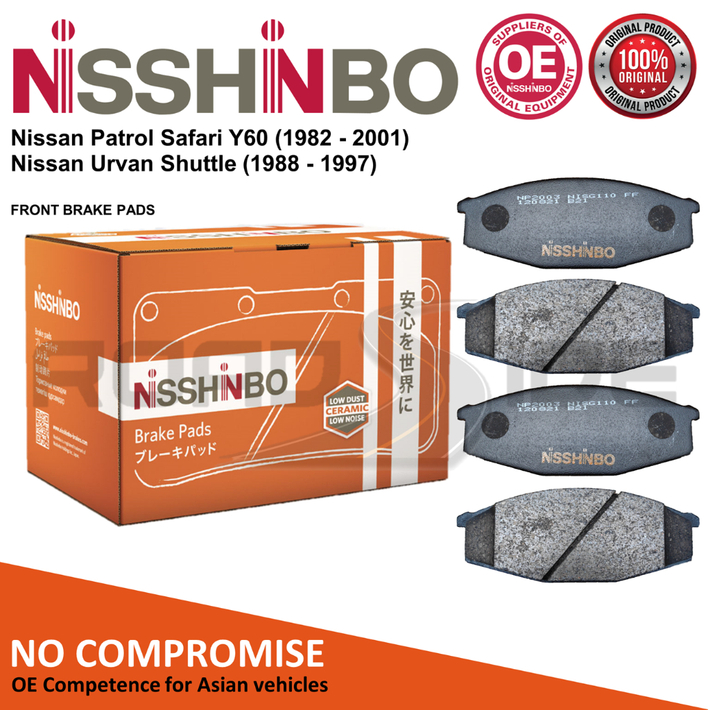 NISSHINBO Front Brake Pads for Nissan Patrol Safari Y60 (1982-2001 ...