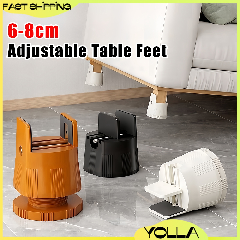 6-8cm Adjustable Table Furniture Legs Feet Riser Clamp Support For ...
