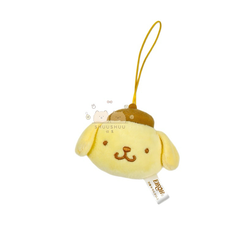 Pompompurin Mini Face Charm | Shopee Malaysia